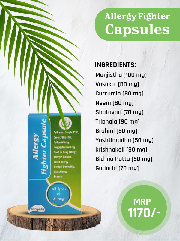 Allergy Fighter Capsules - shabnamayurveda.com